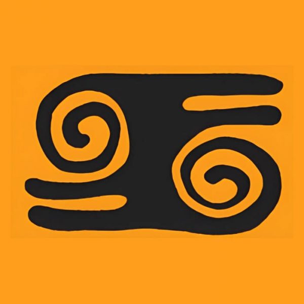 The GYAWU ATIKO Adinkra Symbol & its Meaning - Kalahari Heritage